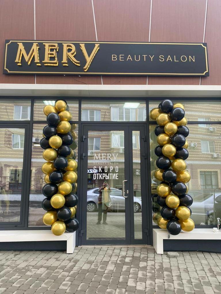 Güzellik salonu Mery Beauty Salon, Rostov‑na‑Donu, foto