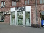 Elegance (Komitas Avenue No:36), düğün mağazası  Erivan'dan