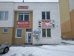 Мозаика (Miedycynskaja vulica No:4В), konuşma terapistleri  Vitebsk'ten