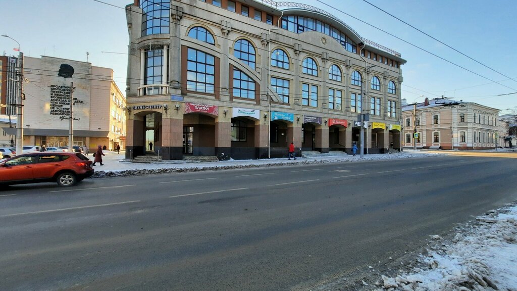 Teslimat noktası L-Post, İvanovo, foto