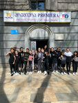 Art place Premiera (Ilia Chavchavadzis gamziri No:15), çocuk gelişim merkezleri  Tiflis'ten