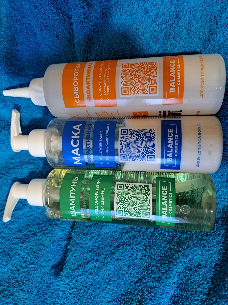 Kozmetik ürünleri ve parfümeri dağıtıcıları Balance Cosmetics, Moskova, foto