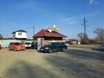 S-Line (Nekrasova Street No:20А), fast food  Nahodka'dan
