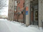 Технопартнер (ulitsa Krupskoy No:25/1), bilgisayar mağazaları  Omsk'tan