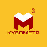 Kubometr (Smolenskaya Street No:191), i̇nşaat malzemeleri toptan  Meleuz'dan