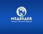 Medvedev i K (Niezaliezhnasci Avenue No:168к1), kapılar  Minsk'ten
