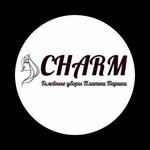Charm (vulica Karbyshava No:21), şapka satan mağazalar  Brest'ten