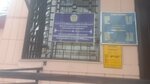 Talgar District Land Relations Department (Abylaı Han kóshesi No:93), devlet kurumları ve bakanlıklar  Talgar'dan