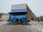 Vilet (Pobedy Street No:41), giyim mağazası  Yaroslavl'dan