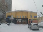 Мира (Aleksandra Matrosova Street No:30И), evcil hayvan kuaförleri  Krasnoyarsk'tan