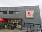 Good News (Decebal boulevard No:99/2), kitap mağazaları  Kişinev'den