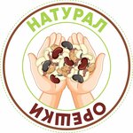 Natural Oreshki (Privokzalnaya ploshchad No:3И), kuruyemiş, atıştırmalık, kuru meyve