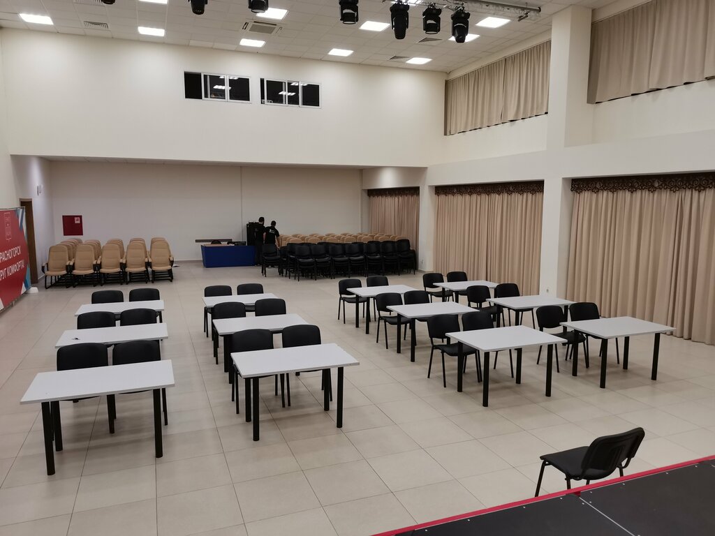 Kültür merkezleri Звонкая Строка, Krasnogorsk, foto