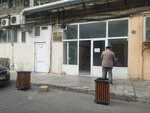 Housing And Communal Services 4 (Xaqani Street No:66), konut servisleri kuruluşları  Bakü'den