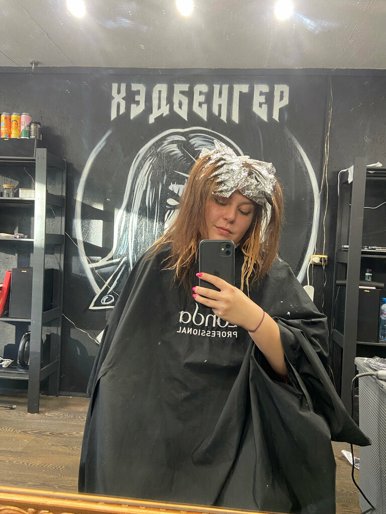 Kuaförler Headbanger, Saint‑Petersburg, foto