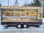 Хлебная душа (ulitsa Slepnyova No:9), ekmek fırını  Gatchina'dan