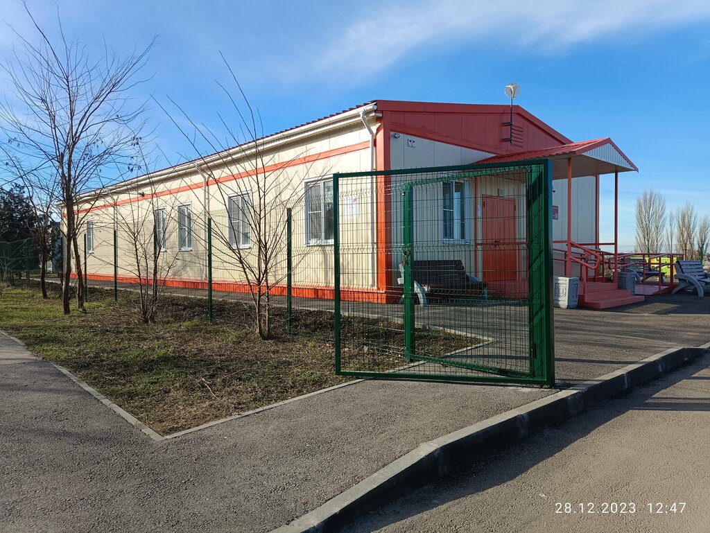 Aile sağlığı merkezi ГБУЗ Цркб Родниковская врачебная амбулатория, Kırım Cumhuriyeti, foto