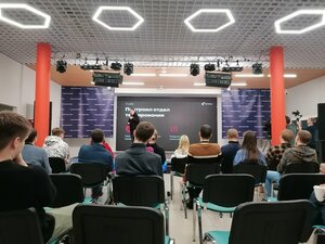 МАУ Салехардский центр Молодежи (Bogdana Knunyantsa Street No:2, Salekhard), hobi kulüpleri  Salehard'dan
