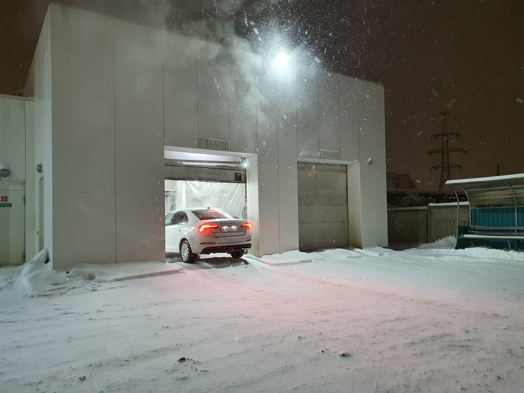 Oto yıkama Da'kar, Izhevsk, foto