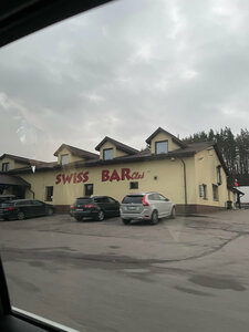 Restoran (Podlaskie Voivodeship, Suwałki), restoran  Suwalki'den