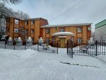 АС-недвижимость33 (Mira Street No:55В), emlak ofisi  Vladimir'den