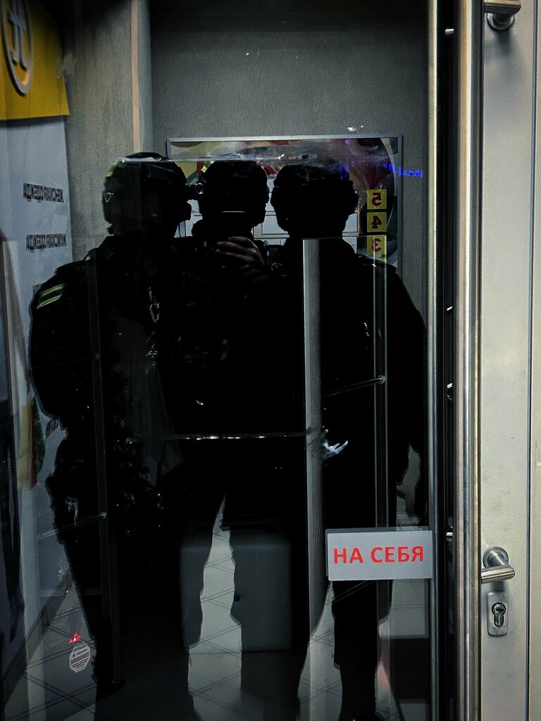 Güvenlik firmaları Feliks, Okhrannaya Organizatsiya, Petrozavodsk, foto