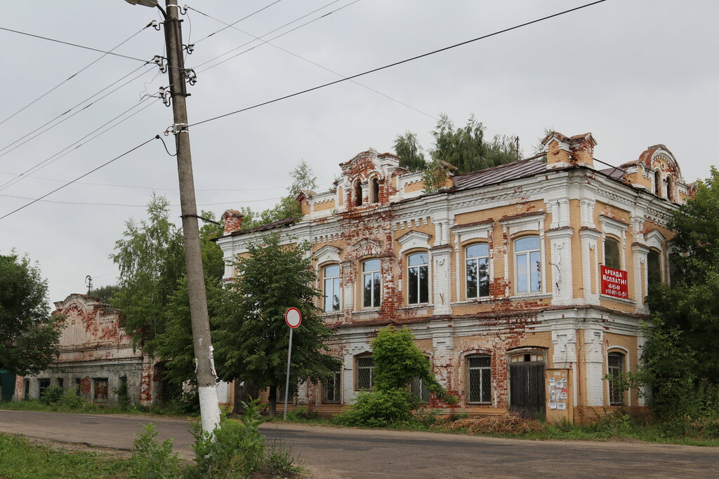 Turistik yerler Дом В.Н. Демидова, Yuryevets, foto