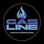 Gasline (Prigorodnaya ulitsa No:255), lpg kurulumu  Stavropol'dan