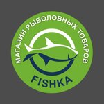 Fishka (ulitsa Trukhina No:50/1, rabochiy posyolok Polazna), balıkçılık ekipman firmaları  Permski krayından
