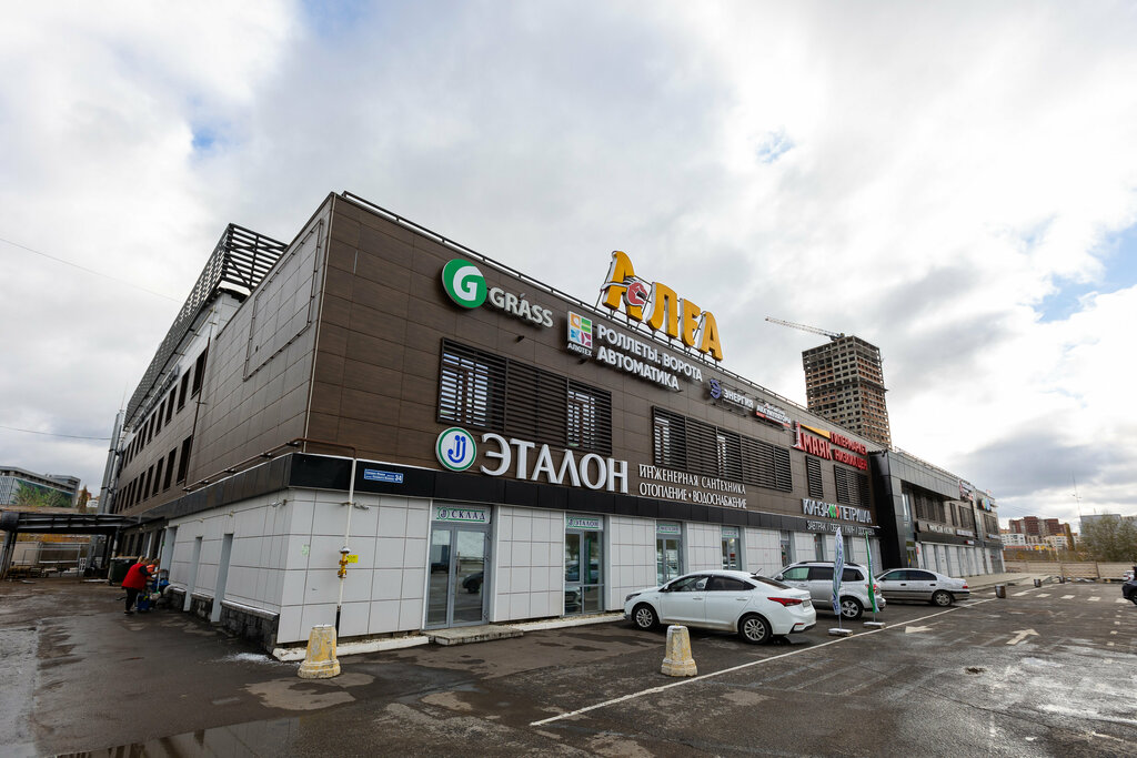 Dış kaplama StroyZaman, Ufa, foto