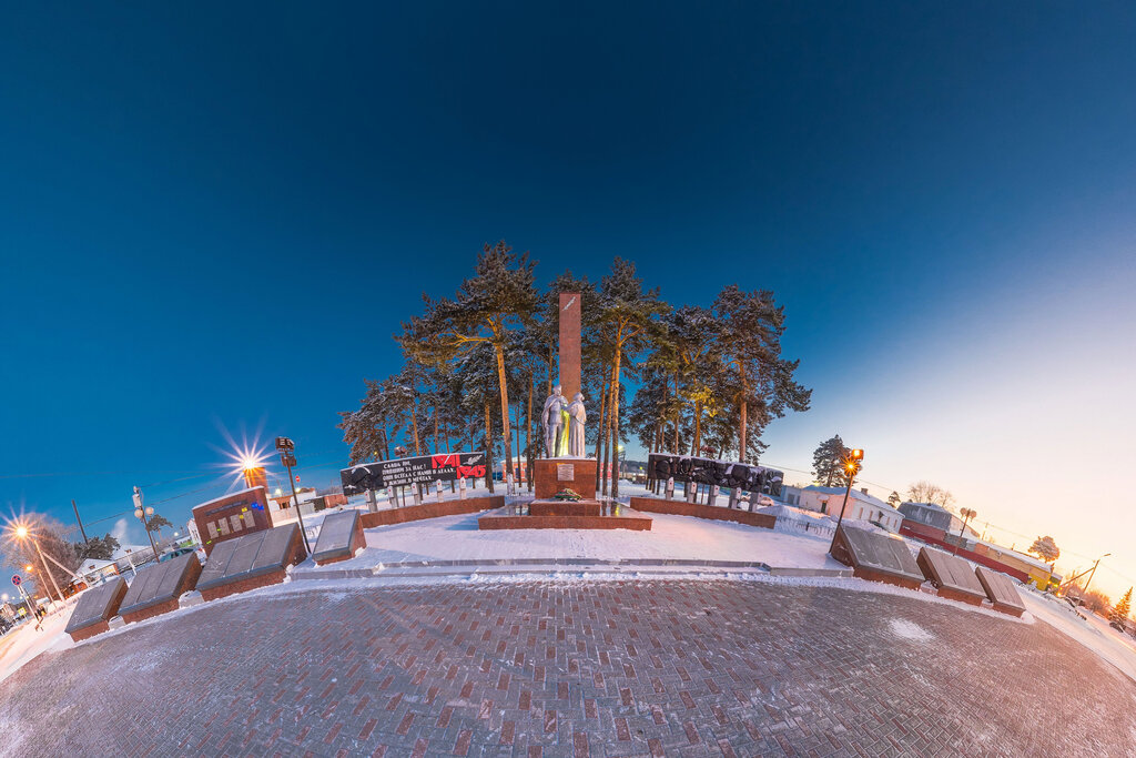 Anıt, heykel Мемориал Великой Отечественной войны, Zavodoukovsk, foto