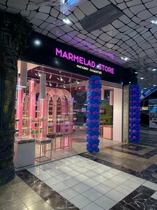 MARMELAD STORE (Primorskiy Avenue No:72), pasta, şekerleme ve tatlı  Saint‑Petersburg'dan