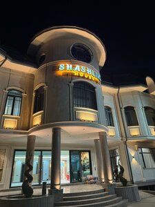Shashlik House (Bukhara Region, Gijduvan, Qoʻrgʻon mahalla fuqarolar yigʻini), restoran