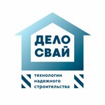Дело Свай (1-ya Krasavinskaya ulitsa No:74А), özel inşaat çalışmaları  Perm'den
