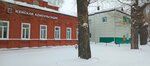 Женская консультация (ulitsa Butlerova No:2Б), kadın hastalıkları ve doğum dispanserleri  Çistopol'dan (Çistey'den)