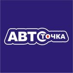 AvtoTochka (North Street No:165), oto döşeme  Blagoveshchensk'ten