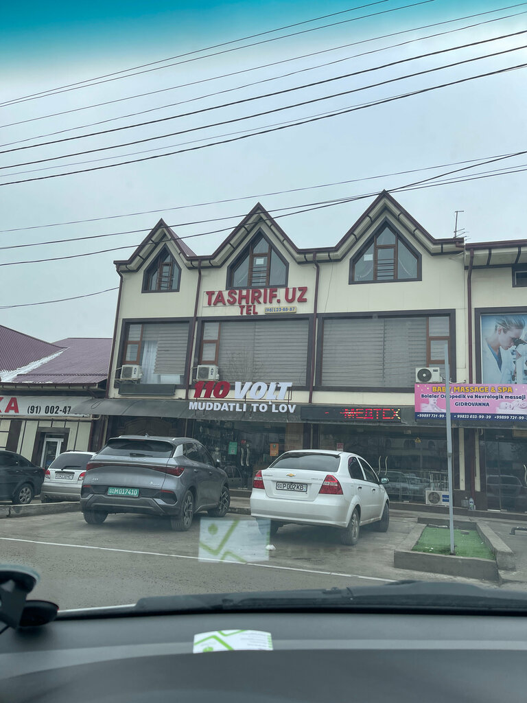 Otel Tashrif.uz, Taşkent, foto