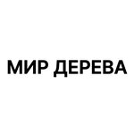 Мир дерева (Maksima Gorkogo Street No:3), kereste üretim ve satış şirketleri  Rybinsk'ten