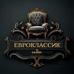Evroklassik (Levanevskogo Street No:1/1), mobilya mağazaları  Yakutsk'tan