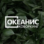Oceanis (Gagarina Avenue No:35к1), paylaşımlı ofis  Nijni Novgorod'dan