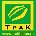 Trak-beton (Promzona Silikat Street No:с13, Kotelniki), beton ve beton ürünleri üreticileri  Kotelniki'den