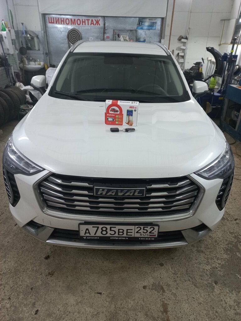Oto alarm sistemleri Арсенал-авто, Dzerjinsk, foto