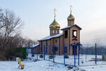 Храм в честь Иверской иконы Божьей Матери (Sovkhoznaya ulitsa No:1А, posyolok Kiparisovo 2-ye), ortodoks kiliseleri  Primoriye'den
