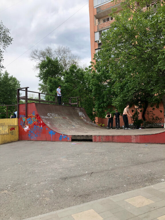Kaykay parkı Skatepark, Rostov‑na‑Donu, foto