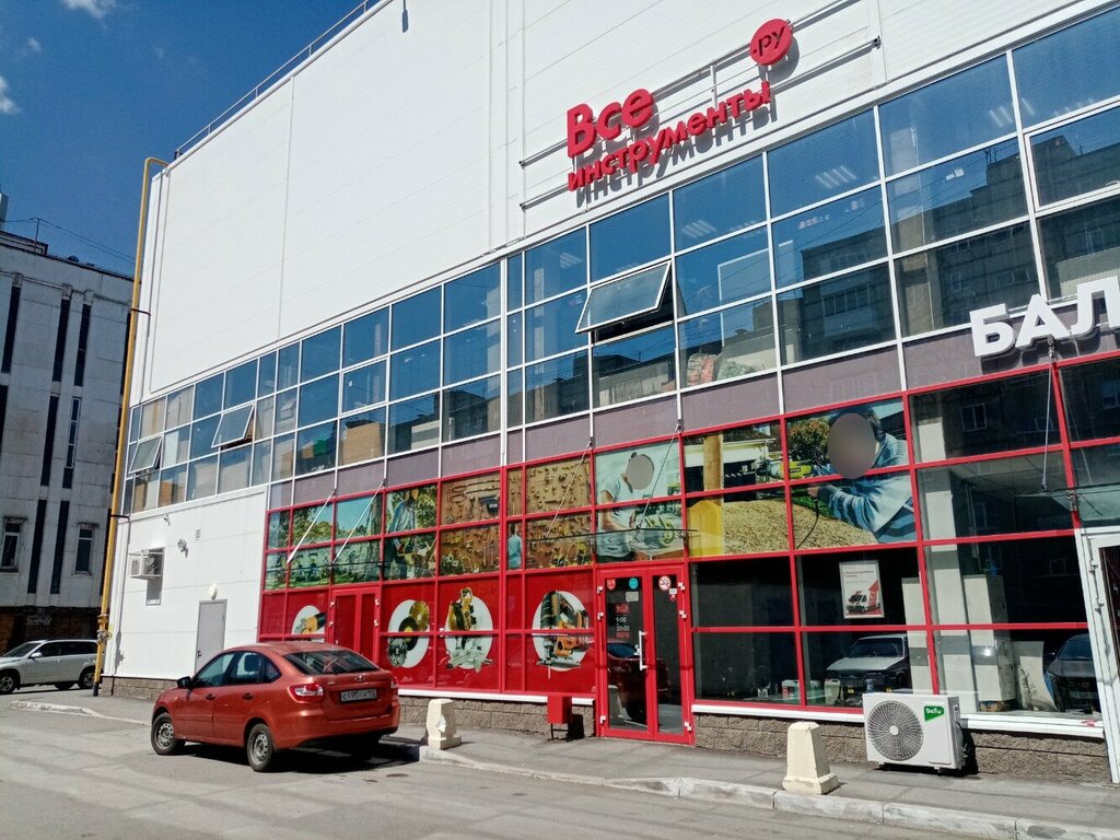 Elektrik ve benzinle çalışan aletler Vseinstrumenti.ru, Ufa, foto