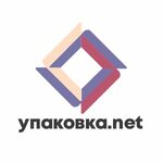 Upakovka.Net (Bagrationovsky Drive No:7к3), lojistik firmaları  Moskova'dan