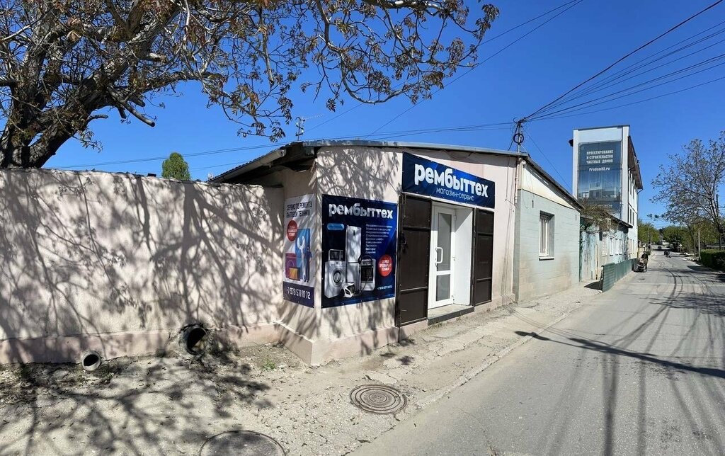 Beyaz eşya servisleri RemButTex, Simferopol (Akmescit), foto