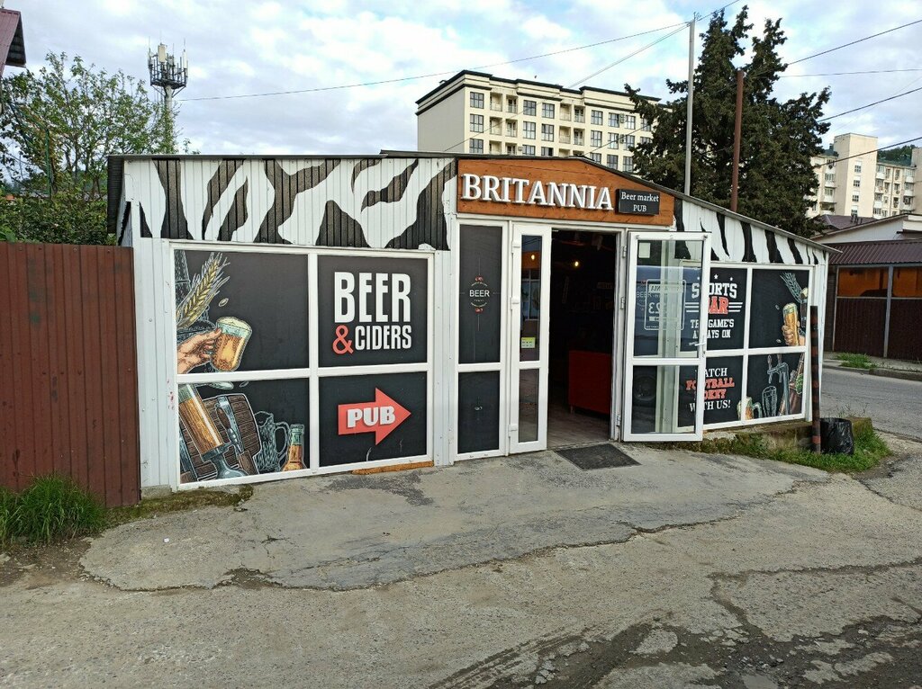 Kafe Britannia beer, Soçi, foto