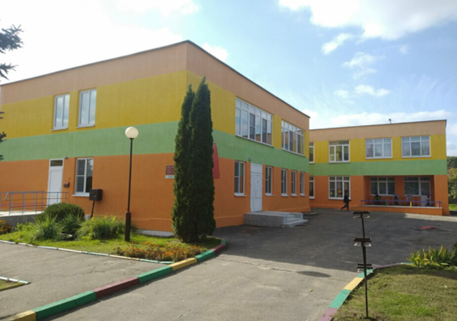 Anaokulları Detsky sad № 2 Guo, Minskaya oblastı, foto