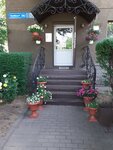 Aksios (Jambyl Street No:180Б, Almaly City Administrative District), mutfak mobilyaları  Almatı'dan